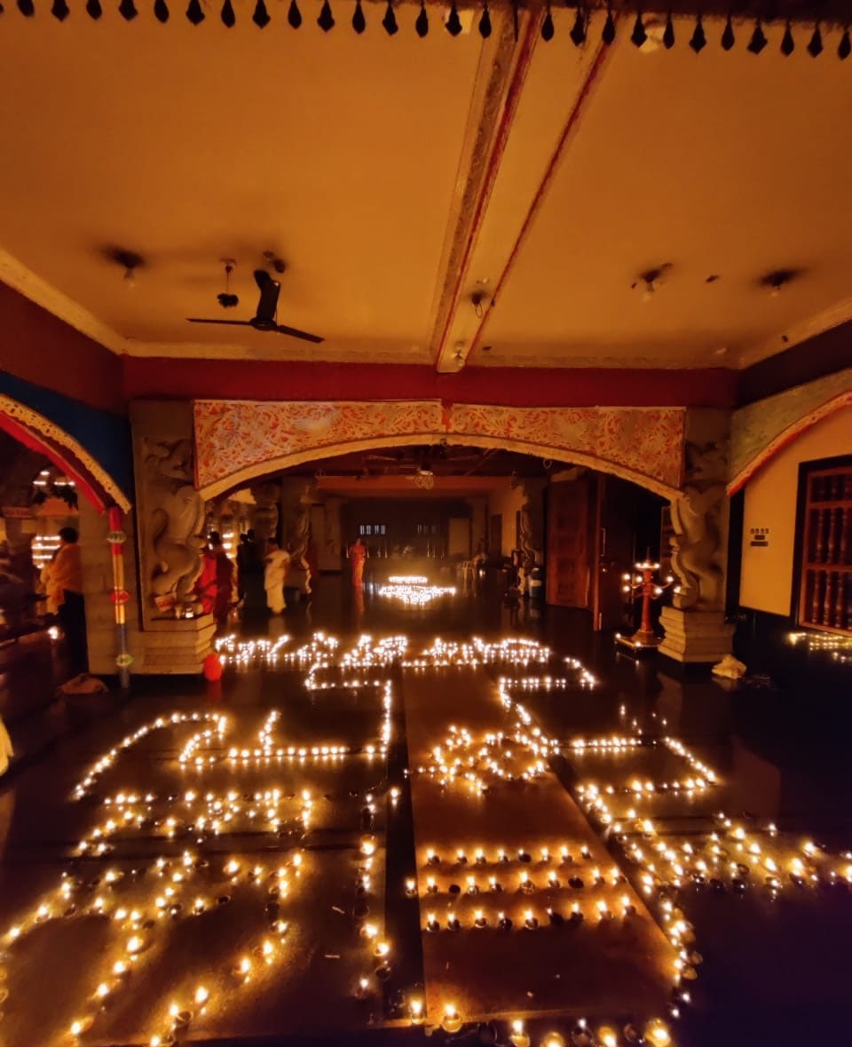 Deepotsava-2022 – Shree Swarnavalli